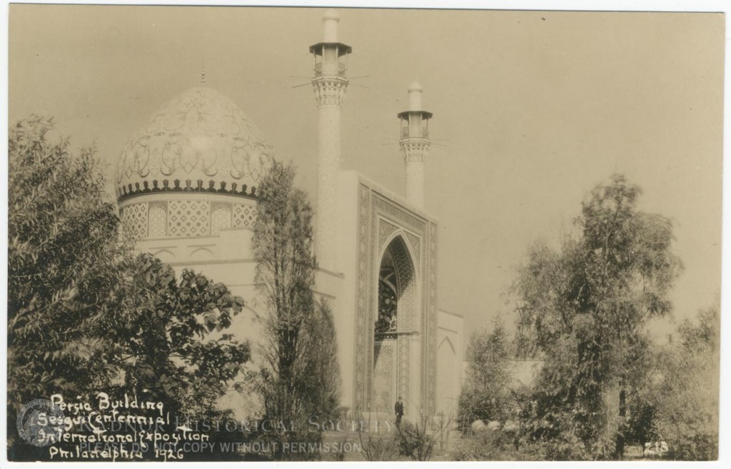 Philadelphia Sesqi-Centennial Postcard – Radnor Historical Society ...